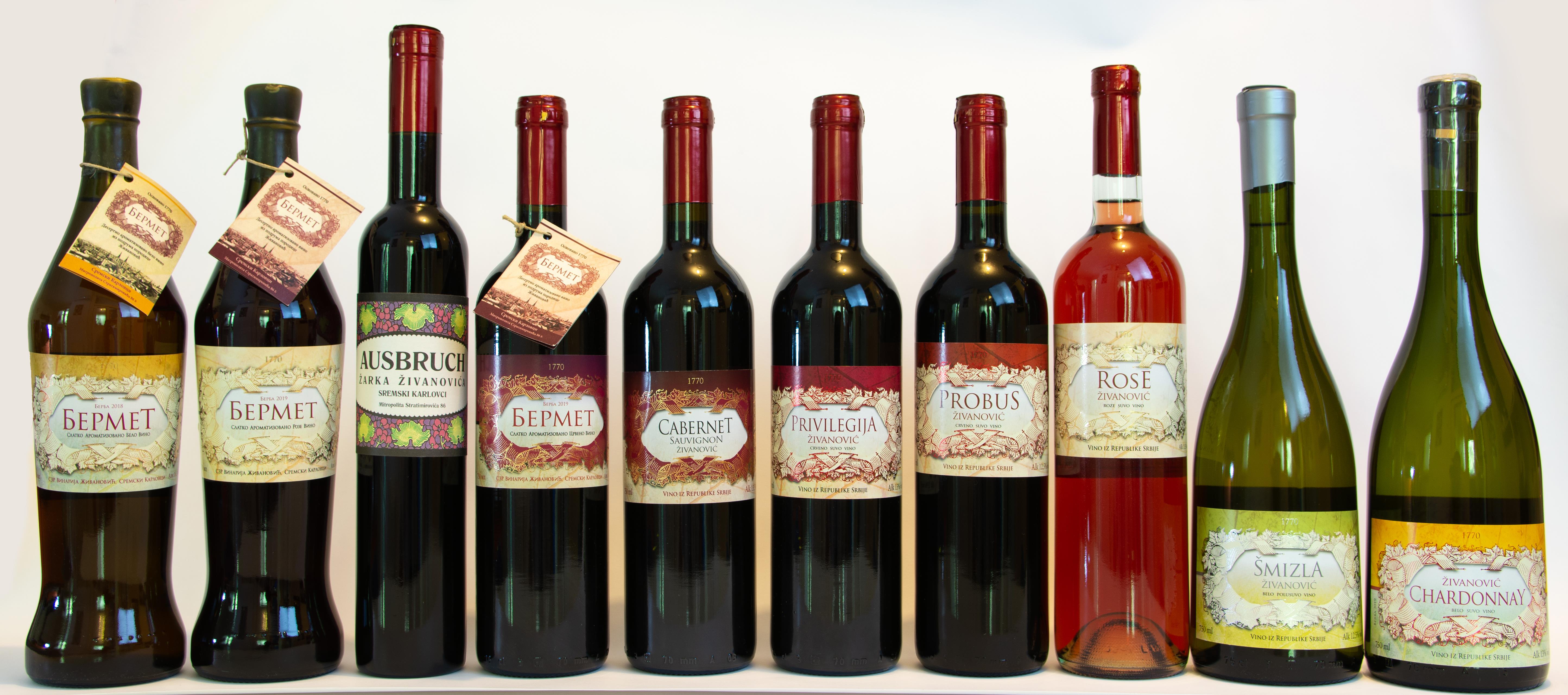 Vinarija